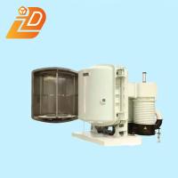 China Customizable high vacuum evaporation decorative vacuum coating equipment for sale