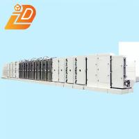 China PVD Vacuum Coating Machine For AR/AF Glass Magnetron Sputtering Lens Coating Optics With PLC And Pump Core Components for sale