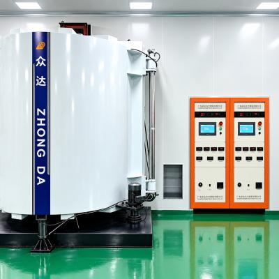 China Front Open Style Small Size Vacuum Coating Machine with Multiple Function Coating for Cosmetics for sale