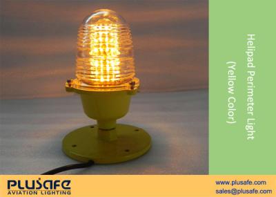 China Clear Lens LED Yellow Elevated Helipad Lighting Mounted 25cm in Height for sale