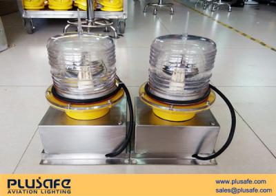 China Helipad Landing Lights HL10X Xenon Strobe Beacon Heliport Visual Landing Guidance for sale