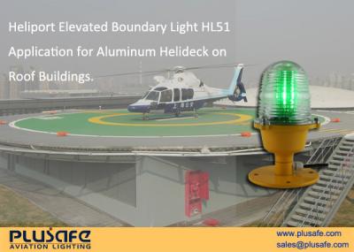 China LED TLOF Edge Lights Fresnel Lens Shock Vibration Resistant for Aluminum Helideck for sale