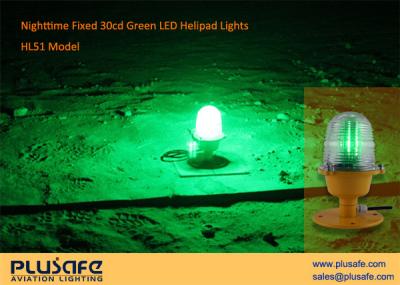China DC48V 5W Helipad Lighting , Rasied With Assembly Base for Boundary Area Heliports for sale