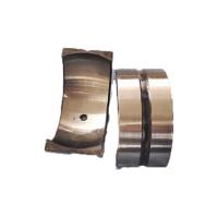 China New Condition bushing TR100 Dump Truck Parts for Machinery Repair Shops 15334863 00103329 09261064 09261065 for TR100 truck for sale