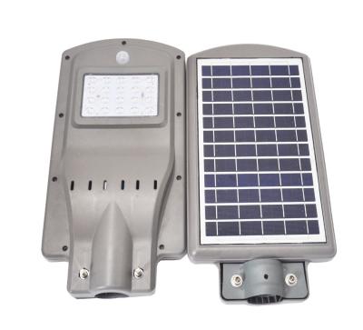 China ABS material ALL IN ONE Solar LED street  Light with lens lithium battery for ourdoor use for sale