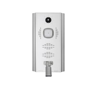 China 20W ALL IN ONE Solar LED street  Light waterproof IP65  with lithium battery aluminum material for outdoor use for sale