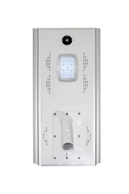 China 40W ALL IN ONE Solar powered LED street  Light  with auto ON/OFF control waterproof IP65 aluminum for outdoor use for sale
