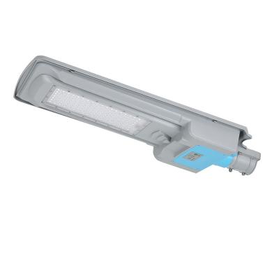 China 120w panel battery price led solar power street light,integrated all in one led solar street light outdoor all in one for sale