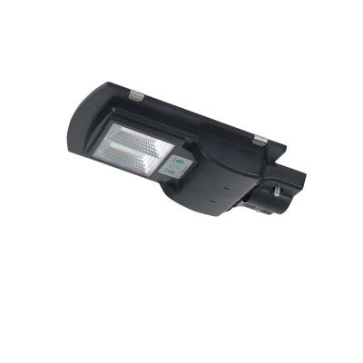 China 30w 60w 90w ip65 motion sensor lithium battery price,integrated solar street light,all in one solar street light led for sale