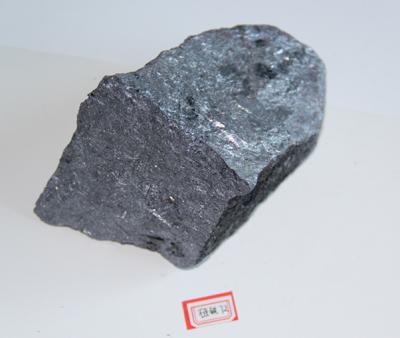 China Steelmaking Industry Ferro Silicon Suppliers Deoxidizer And Alloying Agent for sale