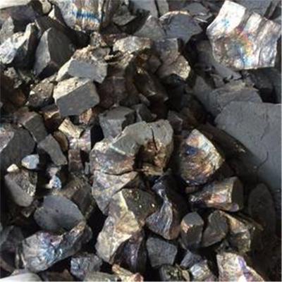 China Lc Ferro Manganese Medium Carbon deoxidizer desulfurizer steelmaking for sale