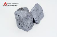 China Best price of silicon metal 3303 2202 silicon metal 553 grade metallic siliconc for sale