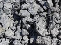 China high carbon ferro chrome ,high carbon ferrochrome for sale