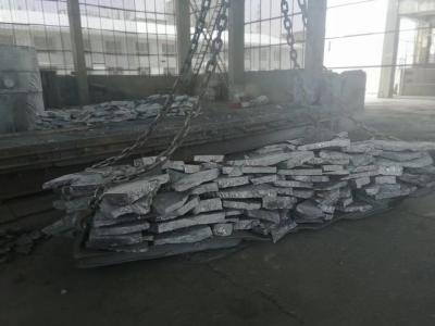 China ferrosilicon/FeSi/antaciron/silicon iron/high quality of ferrosilicon alloy for sale
