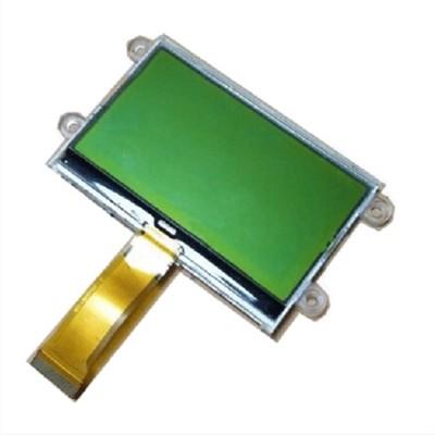 China Industrial Grade Segment LCD Low Power High Contrast Lcd Display Segment,segment lcd display,segment lcd for sale