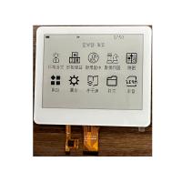 China 0.35s Refresh E Ink Monitor Hdmi 290PPI 18:1 Contrast E Paper Touch Screen,segment lcd display,segment lcd for sale