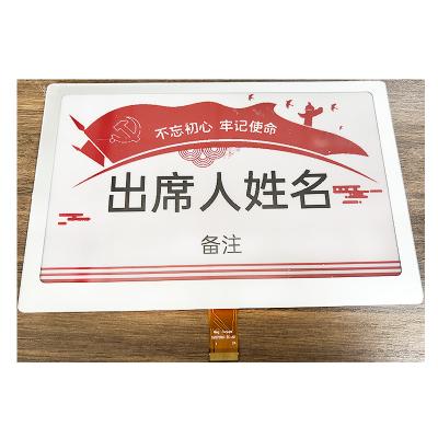 China 3V Electrophoretic E Ink Screen E Ink Color Monitor Tamper Resistant,segment lcd display,segment lcd for sale