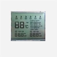 China Home Appliances Twisted Nematic 300 - 500cd/M2  Display Lcd Tn Panel,segment lcd display,segment lcd for sale