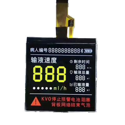 China ISO13485 Diagnostic Imaging COG LCD Display  Medical Grade Displays For Patient Monitors,segment lcd display,segment lcd for sale