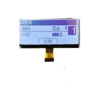 China Printer Fax Panels Dot Matrix Display Office Automation Cog Lcd Display 100cd/M2,segment lcd display,segment lcd for sale