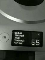 China Monochrome COB Vertical Alignment Display High Contrast VA Segment For Lab PCR,segment lcd display,segment lcd for sale