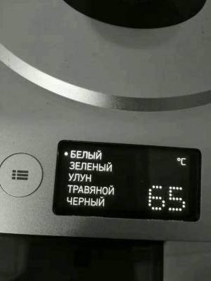 China Monochrome COB Vertical Alignment Display High Contrast VA Segment For Lab PCR,segment lcd display,segment lcd for sale
