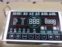 China Security Systems Vertical Alignment Display Surveillance Systems Vertical Alignment Monitor,segment lcd display,segment lcd for sale