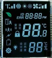 China Outdoor IoT Devices Vertical Alignment Va Panel 4k Va Monitor 1000cd/M2,segment lcd display,segment lcd for sale