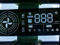 China Outdoor IoT Devices Vertical Alignment Va Panel 4k Va Monitor 1000cd/M2,segment lcd display,segment lcd for sale