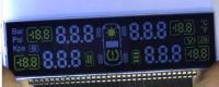 China Automotive Electronics Vertical Alignment Display Monitor Vertical Alignment 25ms,segment lcd display,segment lcd for sale