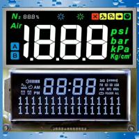 China Industrial Automation Vertical Alignment Display Robots Va Vertical Alignment For Indicators,segment lcd display,segment lcd for sale