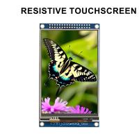 China 4.0-inch, ili9488 chip, 320×480 TFT high-definition display module, available in non-touch or touchscreen versions for sale