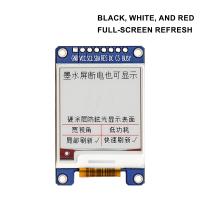 China 1.54-inch, 152×152 monochrome EPD e-paper display for sale
