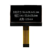 China 2.4 Inch 128x64 LCD Display with ST7557 Driver, SPI Interface – Choose Bare Screen or Module,segment lcd display,segment lcd for sale