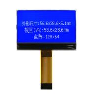 China 2.4 Inch 128x64 LCD Display with ST7557 Driver, SPI Interface – Choose Bare Screen or Module,segment lcd display,segment lcd for sale