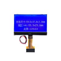 China 2.46-inch Widescreen LCD Display Module with ST7567 Driver, 3.3V White-on-Blue Background, 30-Pin Connector for sale