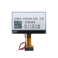China 2.46-inch Widescreen LCD Display Module with ST7567 Driver, 3.3V White-on-Blue Background, 30-Pin Connector for sale