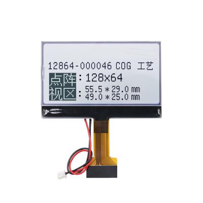 China 2.46-inch Widescreen LCD Display Module with ST7567 Driver, 3.3V White-on-Blue Background, 30-Pin Connector for sale