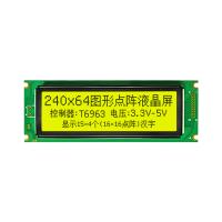 China 240x64 Graphic Dot Matrix LCD Module with RA6963 Driver, Gray Screen, Black Text on White Background for sale