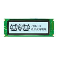 China 240x64 Graphic Dot Matrix LCD Module with RA6963 Driver, Gray Screen, Black Text on White Background for sale