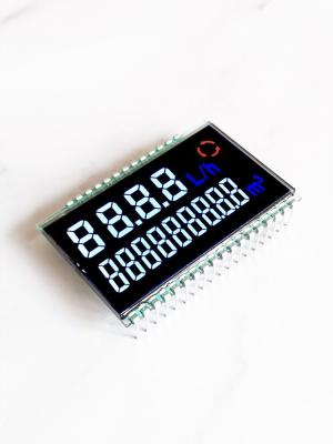 China 1.97-inch Wide Temp Full-View VA Negative Segmented Color LCD Display – Custom Size Available for sale
