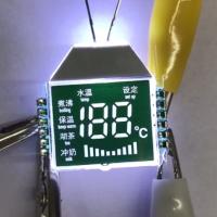 China Custom Negative Transmissive Segmented LCD Display – RoHS & REACH Compliant,segment lcd display,segment lcd for sale