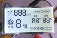 China OEM ODM Normally Black Transmissive HTN LCD Display with 1621 Driver IC,segment lcd display,segment lcd for sale
