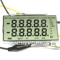 China 2.5 Inch TN Positive Reflective Segment LCD Screen White Background Black Digit for Electronic Weighing Scale for sale