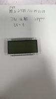 China TN LCD Display 50.85x29.85mm 28 Pins Reflective Segment Screen for Flow Meters for sale