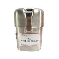 China ASTTAR ZL60 filter self rescuer 60min mining filter self-rescuer for sale