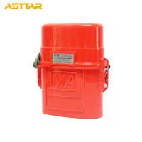 China ASTTAR ZYX45 oxygen self rescuer 45min portable coal mine compressed oxygen self-rescuer for sale