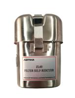 China 5000PCS/Month ZL60 Carbon Monoxide Filter Self Rescuer for Underground Coal Mine High- for sale