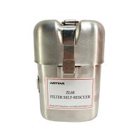 China 60min Filtered Self-Rescuer Package Size 57.00cm * 26.00cm * 22.00cm for in Coal Mines for sale