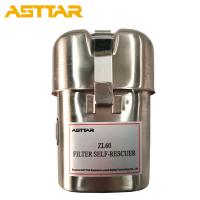 China Asttar Zl60 60min Filter Self-Rescuer for Miner for 3000PCS/Month Production for sale